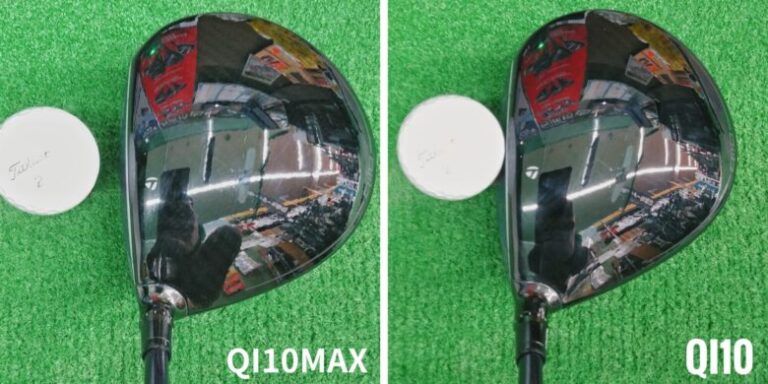 【ヘッドスピードがあればあるほど…】テーラーメイドのQi10シリーズのドライバー2機種を実際に試打した感想と商品解説 | あまがみゴルフギアLABO