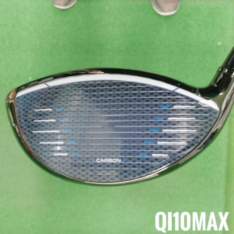 【ヘッドスピードがあればあるほど…】テーラーメイドのQi10シリーズのドライバー2機種を実際に試打した感想と商品解説 | あまがみゴルフギアLABO
