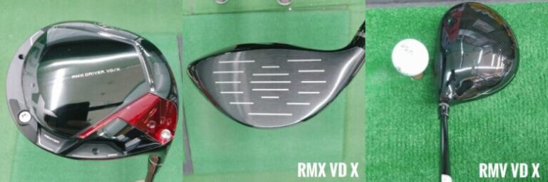 【超万能ドライバー】ヤマハのRMX VD/Xドライバーを実際に試打をした評価と商品解説！ | あまがみゴルフギアLABO